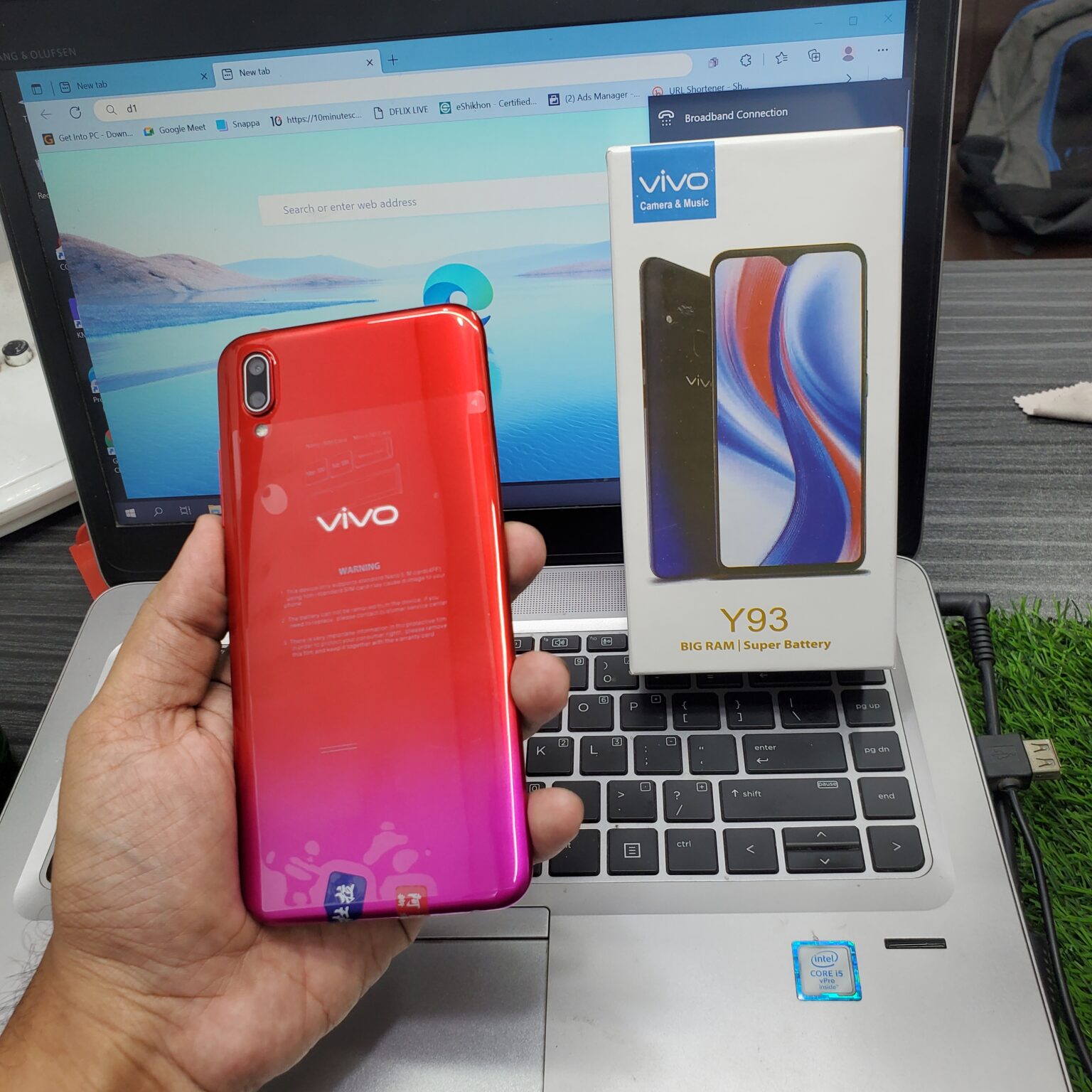 Vivo Y93 (6/128 জিবি) ৫৫০০ টাকা – Pocket Gadget